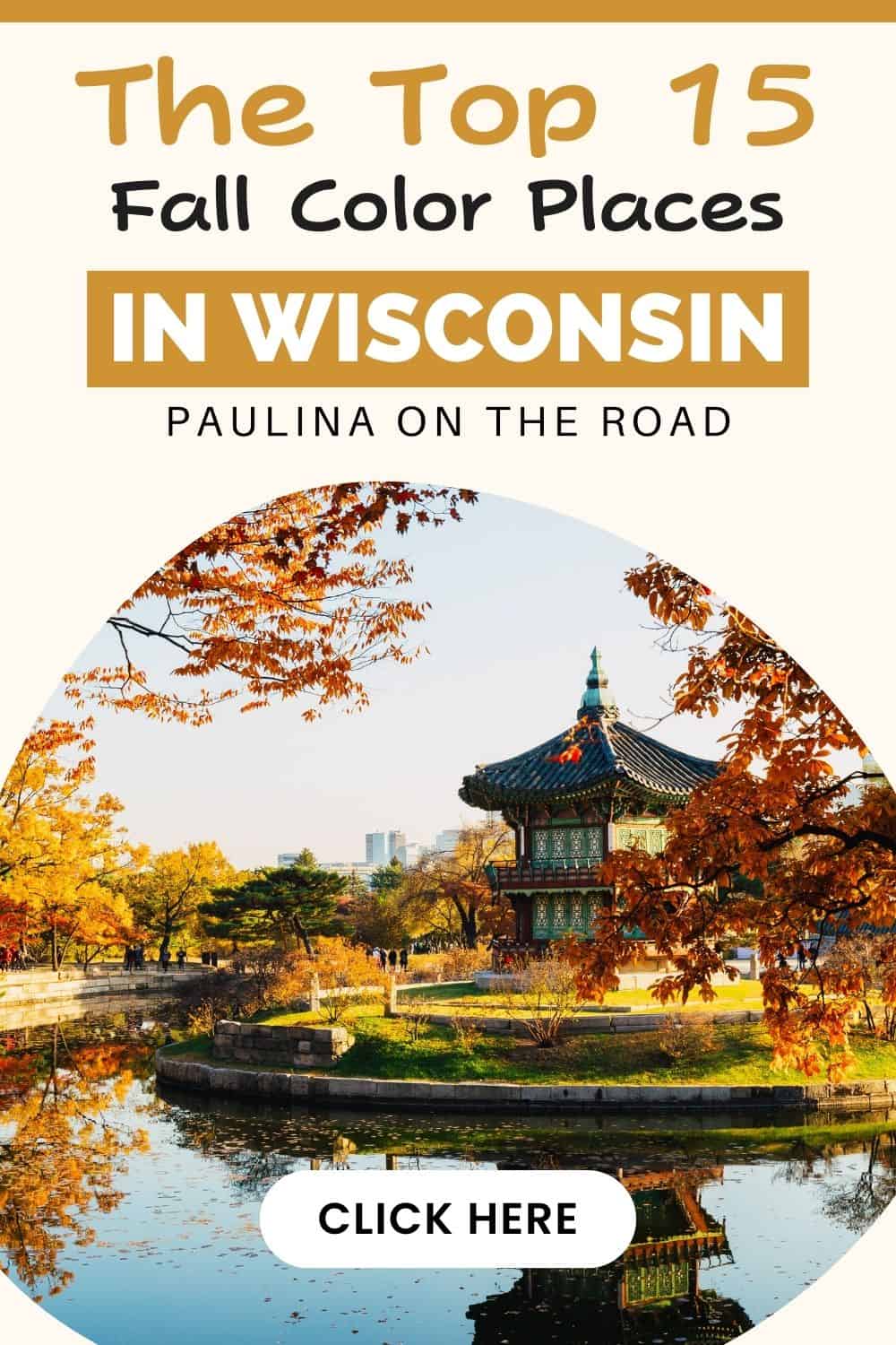 20 Best Places for Fall Colors in Wisconsin 2025 - Paulina on the road