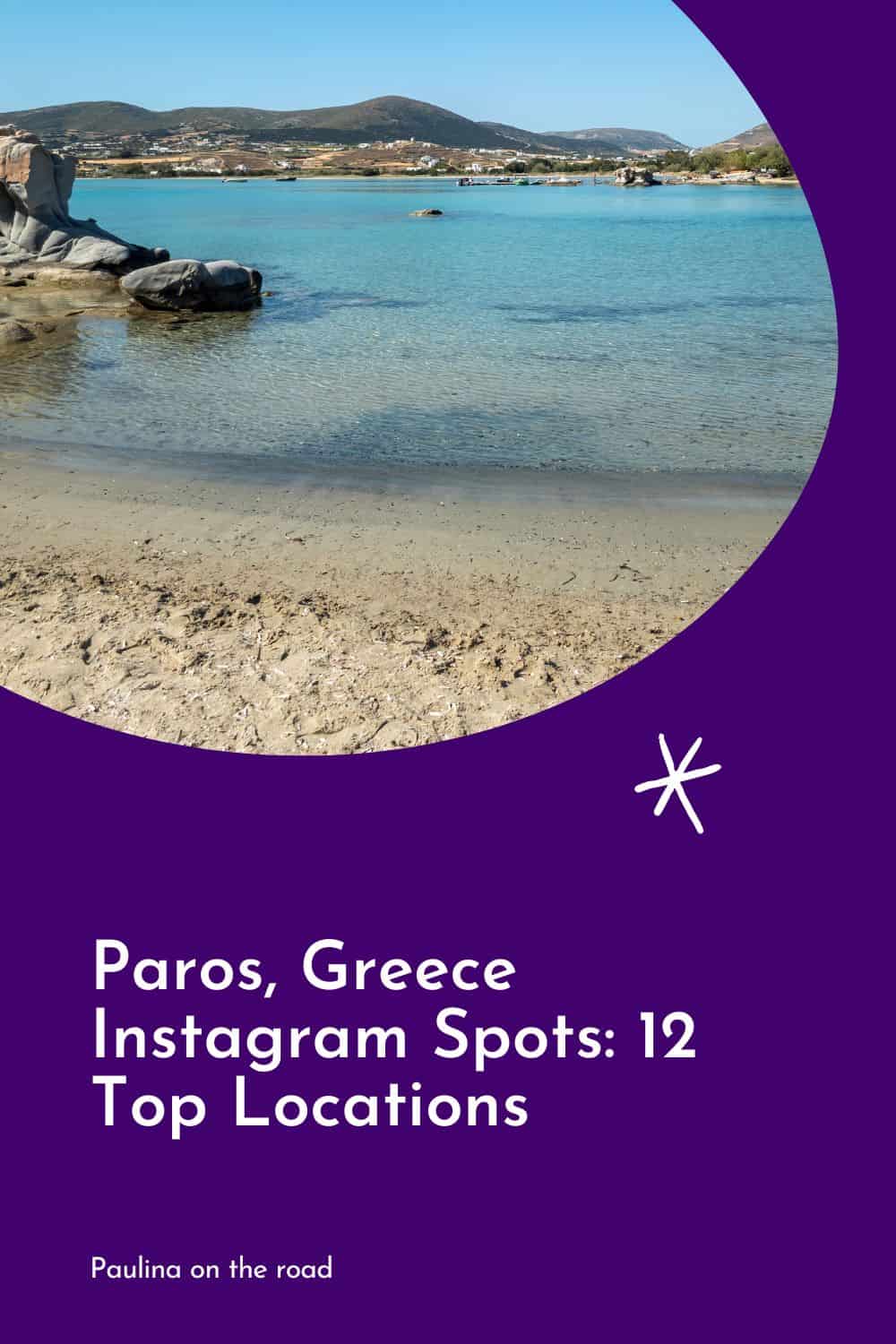 12 Best Paros, Greece Instagram Spots - Paulina on the road