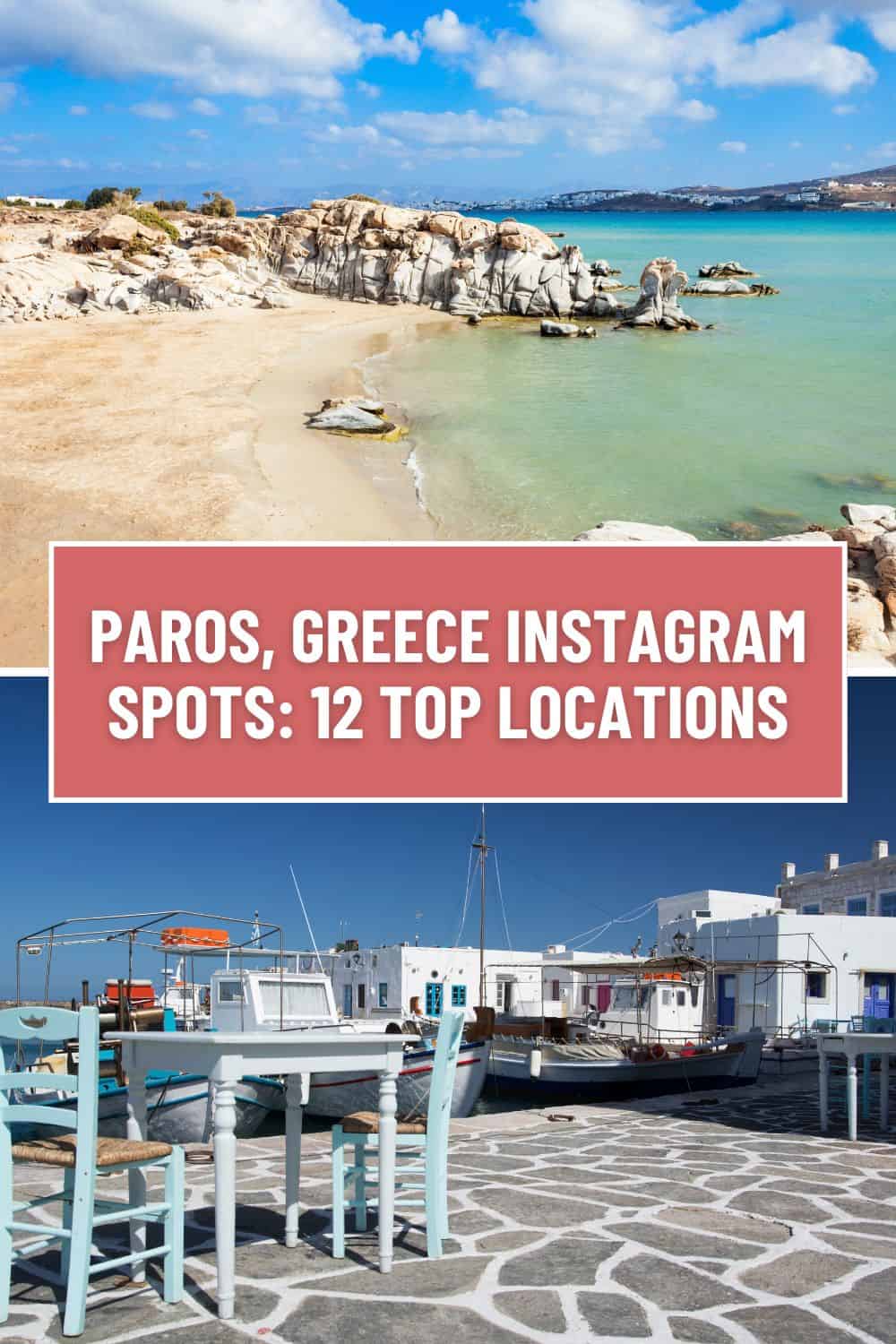 12 Best Paros, Greece Instagram Spots - Paulina on the road